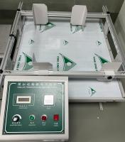 China Simulated Transportation Vibration Test Bench Equipment For Package for sale