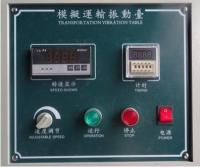 China Simulated Transportation Vibration Test Bench Equipment For Package for sale