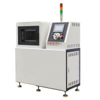 China Rubber Plate Vulcanizer For Rubber Model Products At Affordable for sale