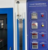 China Ul94 Horizontal And Vertical Flame Resistance Testing Machine for sale