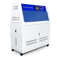 China Environmental Chamber Accelerated Aging Chamber UVA UVB Tester for sale