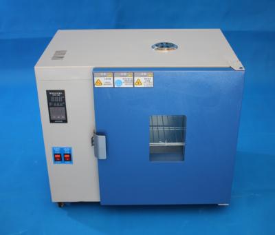 China Industrial Precision Oven 2500W AC220V 50HZ Temperature Test Chamber for sale