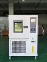 China 150L Ozone Aging Test Chamber for Rubber Plastic Materials 0-100°C for sale
