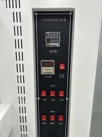 China Industrial Yellow Aging Resistance Test Chamber UV Accelerated Weathering Tester for Plastic Rubber Material Lab for sale