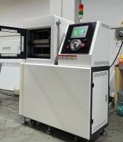 China 30 Ton Pressure Capacity Plate Vulcanizer with Bilingual Software Support and Four Safety Devices for sale