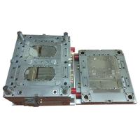 China Injection Design Prototype Aluminum Die Casting Mold Parts Motorcycle Anodize for sale
