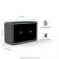 China Biometric Access Control Module Palm Vein Recognition Camera Vein Reader Payment Applications Convenient Reset Function for sale