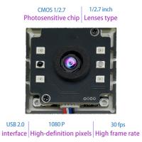 China Single Camera Biometric Access Control Module Night Vision New Palm Vein Recognition for Time Attendance Management Payment for sale