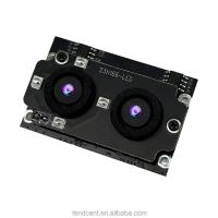 China Factory Direct 200W Binocular Camera Module with Palm Vein Recognition USB Dynamic Infrared Global SDK Reset Feature for sale