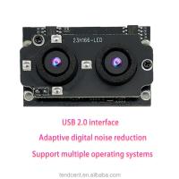 China Factory Direct 200W Binocular Camera Module with Palm Vein Recognition USB Dynamic Infrared Global SDK Reset Feature for sale