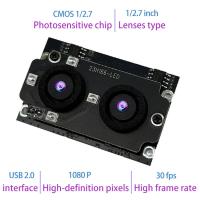 China Factory Direct Biometric Access Control Palm Vein Reader Double Camera Module Night Vision for Gym School Print Payment System for sale