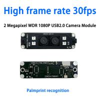 China High-Definition USB Binocular Face & Palm Vein Recognition Module Customizable OEM/ODM Biometric Access Control Product for sale