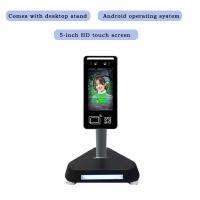 China 5 Inch Android Face Recognition Attendance Terminal Biometric Facial Recognition NFC QRcode OEM Support Night Vision Reset Face for sale