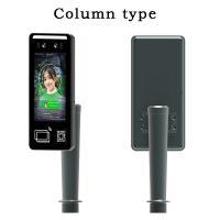 China 5-Inch Face Recognition Attendance System QR Code NFC Fingerprint WiFi Access Control OEM ODM Biometric Facial Detection Scanner for sale