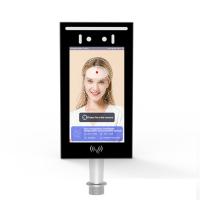China Android All-in-One Access Control System Dynamic Face Recognition Attendance Machine with Special Reset Feature for sale