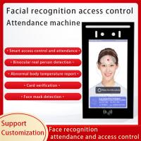 China Android All-in-One Access Control System Dynamic Face Recognition Attendance Machine with Special Reset Feature for sale