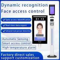 China Android All-in-One Access Control System Dynamic Face Recognition Attendance Machine with Special Reset Feature for sale