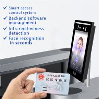 China Android All-in-One Access Control System Dynamic Face Recognition Attendance Machine with Special Reset Feature for sale