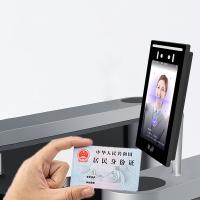 China TCP/IP Biometric Access Control Machine Attendance System Face Recognition Technology Customized OEM ODM Night Vision Reset for sale