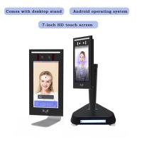 China Customizable WiFi TCP Network Connectivity Biometric Access Control Attendance Terminal Night Vision Face Recognition OEM ODM for sale