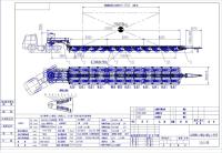 China Customized Multi Axle Hydraulic Modular Semi Trailers With Wabco Relay Valve for sale