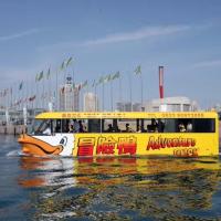China Fiberglass/Aluminum Amphibious Tour Bus 12m Length 2.5m Beam with 10-36 Passenger Capacity for sale