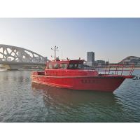 China Grandsea 13.75m Aluminum Patrol Boat with 500HP Dual Engines and 26-28 Knot Speed for Rescue Operations for sale