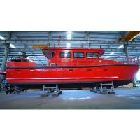 China 42FT Aluminum Offshore Fishing Boat 13.75m Length with 2x250HP Engines and 26-28 Knot Speed for sale