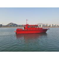 China 13.75m Aluminum Pilot Work Boat with 2x250HP Engines, 26-28 Knot Speed, 9 Passenger Capacity for sale
