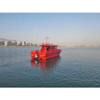 China 13m Offshore Aluminum Alloy Working Boat with 2×150kW Engines, 26 Knot Speed and 600L Fuel Capacity for sale