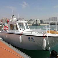 China 11m All-Aluminum Alloy High-Speed Deck Boat with 26kn Speed and 150HP Dual Engines for Coastal Operations for sale