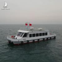 China 19m Steel Passenger Catamaran with 49 Person Capacity | Dual Diesel Engine Marine Vessel for sale