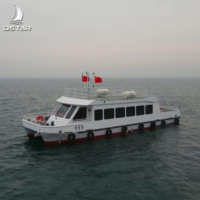 China 19m Steel Passenger Catamaran with 49 Person Capacity | Dual Diesel Engine Marine Vessel for sale