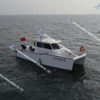 China DK-CM32 9.8m Aluminum Alloy Catamaran Work Boat with 150HP Dual Engines and Cabin for sale