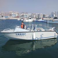 China 6m All-Welded Aluminum Patrol Boat with 26 Knot Speed and Dual 150HP Suzuki Engines for sale