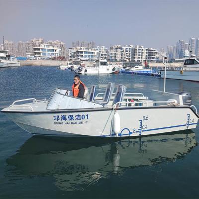 China 6m All-Welded Aluminum Patrol Boat with 26 Knot Speed and Dual 150HP Suzuki Engines for sale