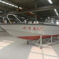 China DJ627 8m Aluminum Luxury Fishing Yacht with 175HP Yamaha Engine - 6 Person Capacity for sale