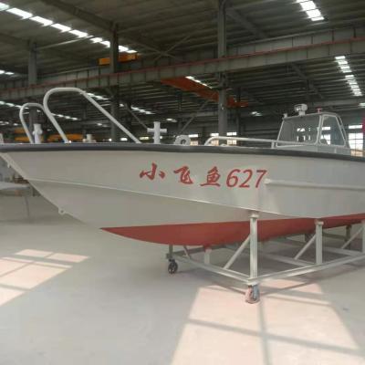 China DJ627 8m Aluminum Luxury Fishing Yacht with 175HP Yamaha Engine - 6 Person Capacity for sale