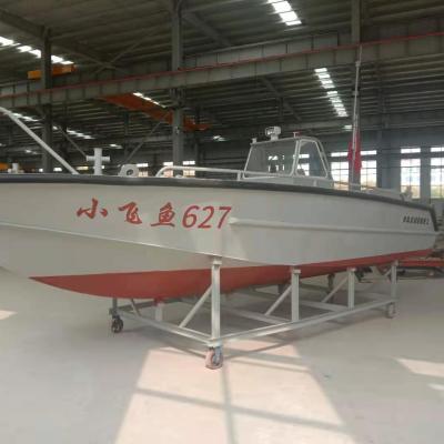 China DJ627 8m Patrol Boat with Yamaha 175HP Outboard Engine - 2.9t Displacement, 6-Person Capacity for sale