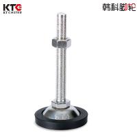 China 41mm Stainless Steel Adjustable Leveling Feet M8 Leveling Feet for sale