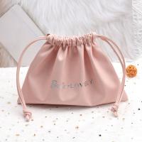 China Custom Logo PU Leather Drawstring Bag Waterproof Cosmetic Pouch 20x15 cm for sale