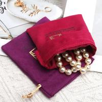 China Custom Printing Faux Suede Jewelry Bag 10x8cm Earring Ring Necklace Storage Pouch for sale