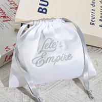 China White Satin Drawstring Dust Bag 20x25cm Custom Embroidery Logo Cosmetic Perfume Packing Pouch for sale