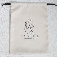 China Custom Cotton Twill Drawstring Dust Pouch 20x30cm Large Capacity Storage Bag for Shoes Clothing for sale