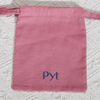 China 10x15cm Cotton Drawstring Storage Bag with Custom Logo Reusable Skincare Cosmetic Pouch for sale
