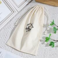 China 100% Cotton Muslin Drawstring Dust Bag for Skincare Storage Custom Logo 20x30cm for sale