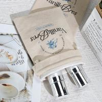 China Organic Jute Coffee Beans Candle Drawstring Storage Bag Customized Jute Drawstring Dust Pouch for sale