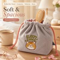 China Customized Thick Terry Packaging Drawstring Pouch With Embroidery Logo Gray Square Bottom Terry Drawstring Makeup Bag for sale