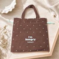 China Custom Printed logo Canvas Makeup Drawstring Travel Bag with Handles Reusable Canvas Shopping Gift Storage Pouch for Cosmetic for sale