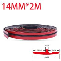 China Car Door Weatherstrip Front Rear Windshield Edge Sealing Strips Sticker Car Roof Protector Seal for sale